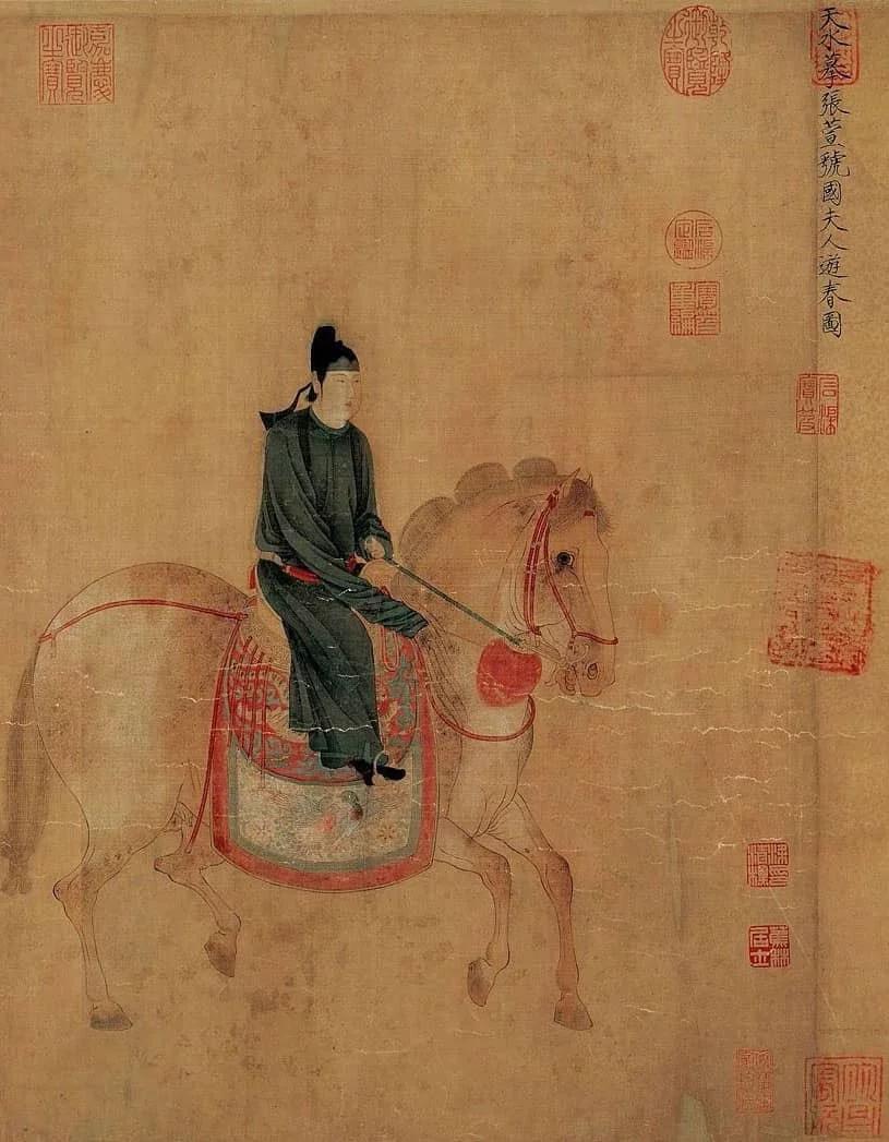 "Famous Paintings" Zhao Ji's "Copy of Mrs. Zhang Xuan Guo's Spring Tour ...