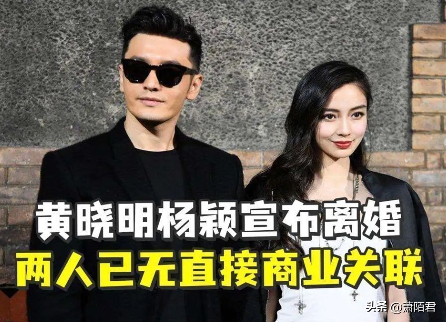 Huang Xiaoming took the baby out and was photographed, bowed his head ...