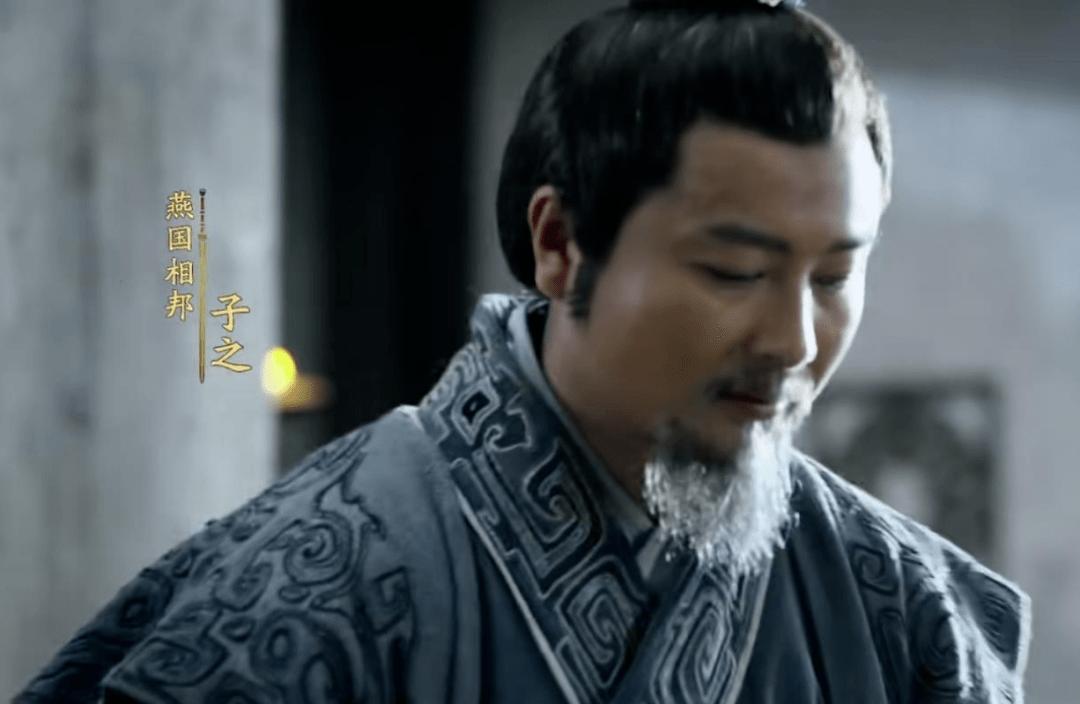 Su Qin worked hard for Yan Kingdom for more than ten years, why did his ...