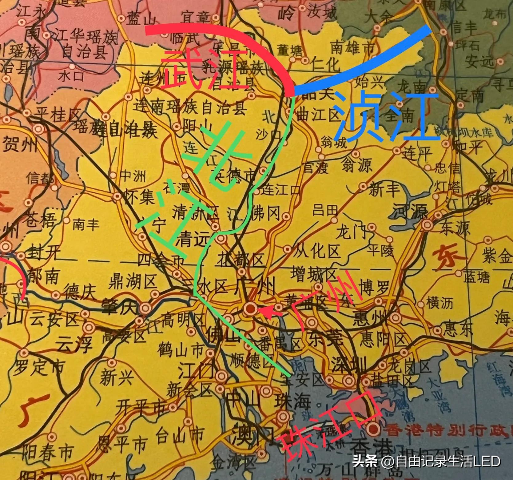 Beijiang: the second largest water system in the Pearl River Basin; the ...