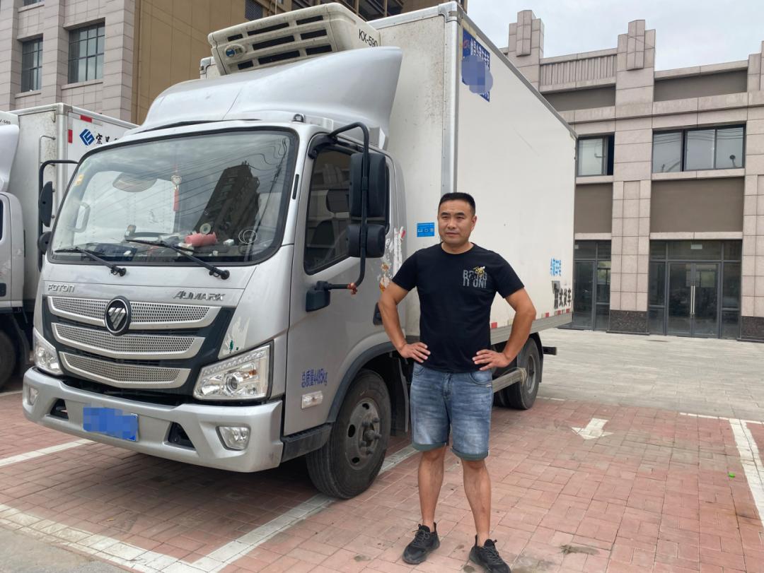 Aumark's "Okang Cup" cold chain champion's fuel consumption is only 9. ...
