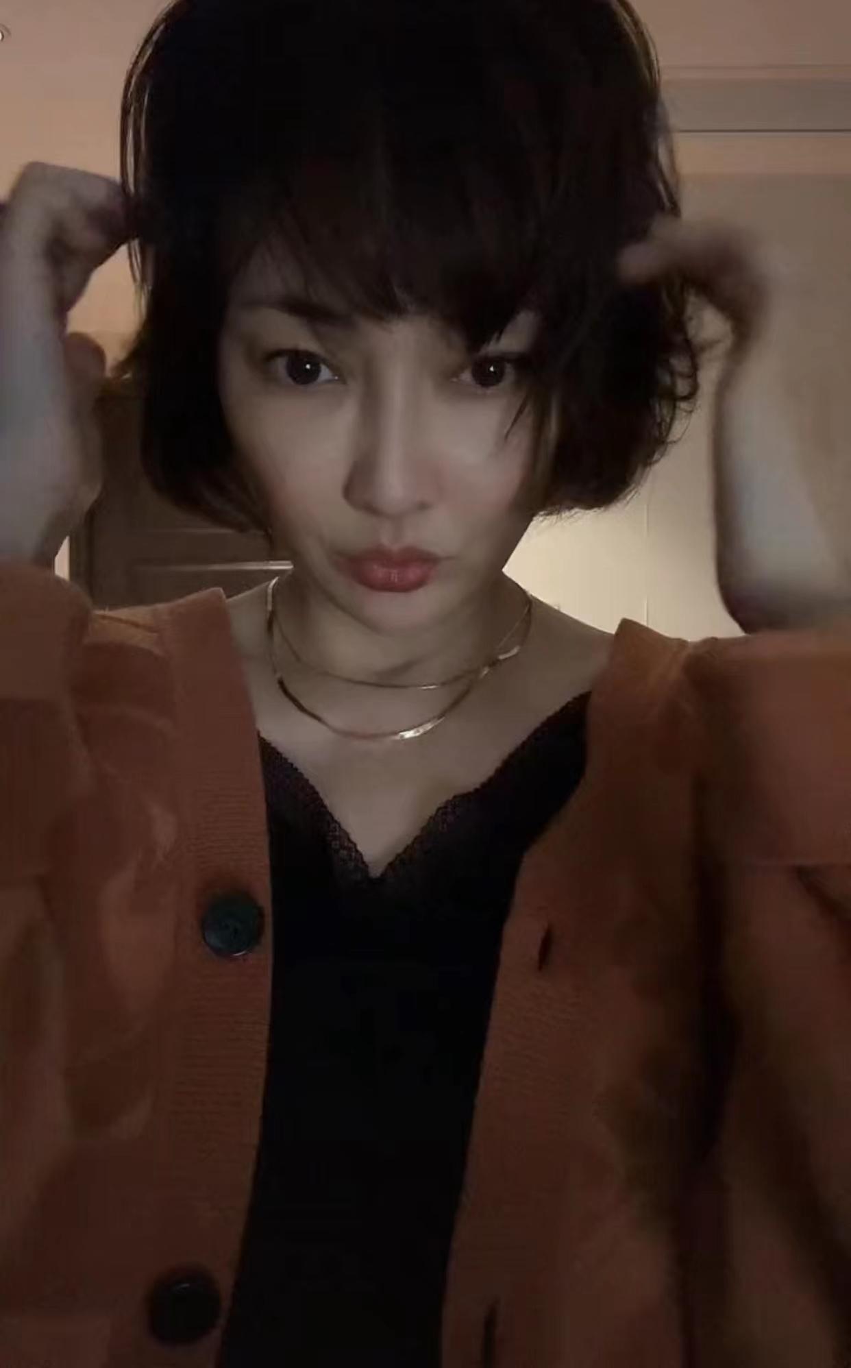 All the actresses dance to welcome the World Cup!Niu Li's eyes are ...