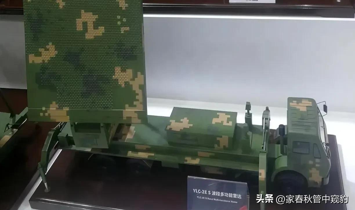 YLC-2E anti-stealth radar has powerful performance and can fight against sixth-generation ...