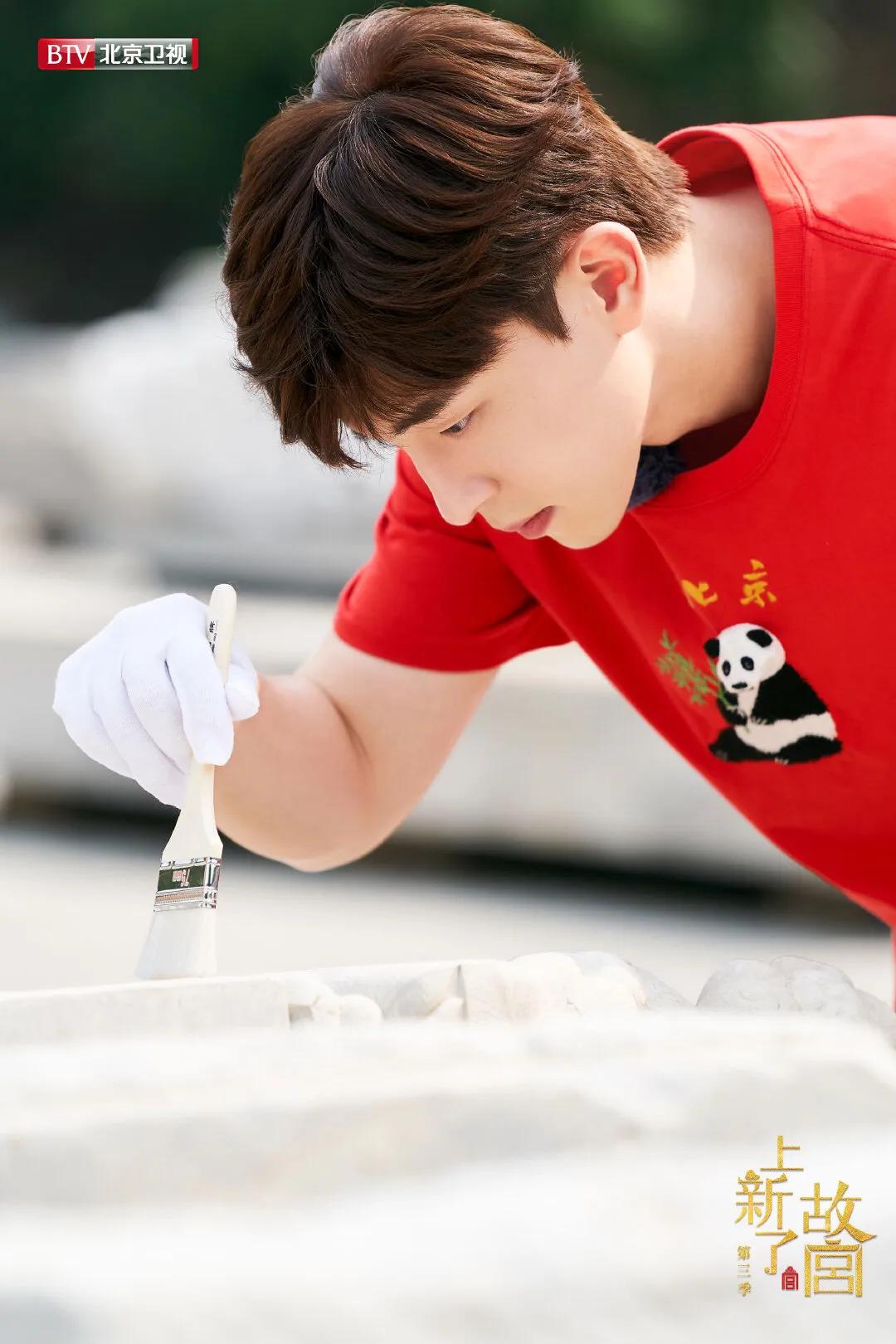 Actor Deng Lun wallpaper - iNEWS