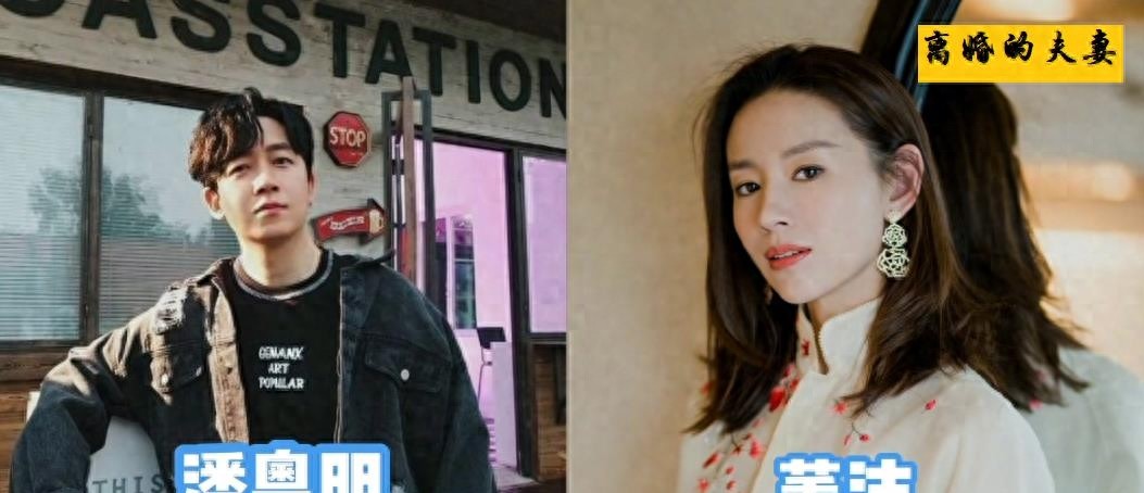Meng Tingwei: A vindictive marriage made her sad, but she is still ...