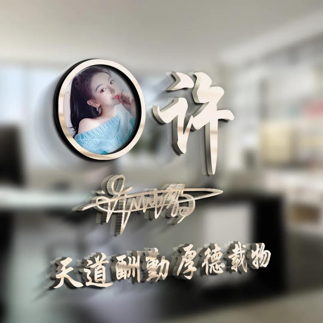 It's time to change your avatar in September, 55 3D signature avatars ...