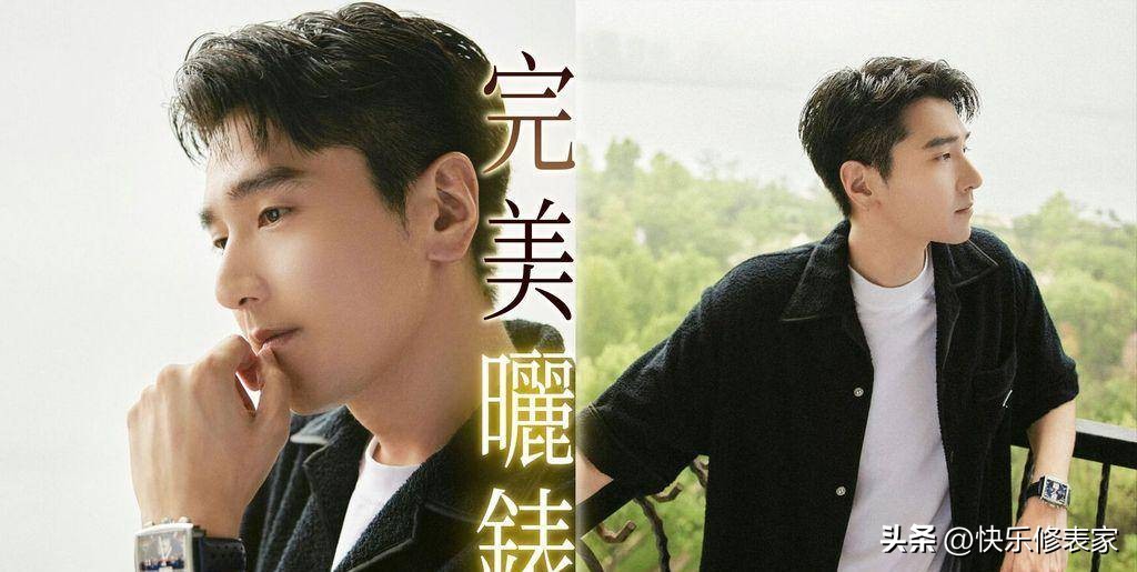 37-year-old Zhao Youting posted on the balcony without revealing his ...