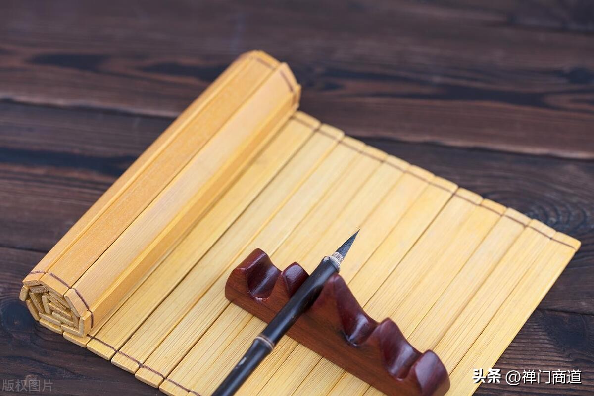 Ghost Valley Money Sutra: This Sutra · The Seven Techniques of Yin Fu ...