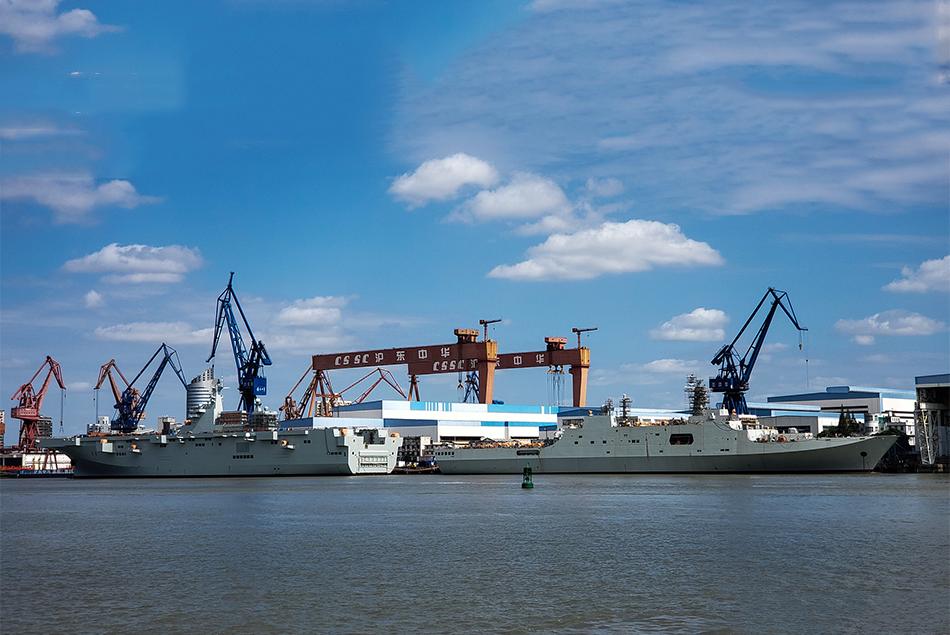 The third 075 is about to be commissioned, and the Navy will have 11 ...