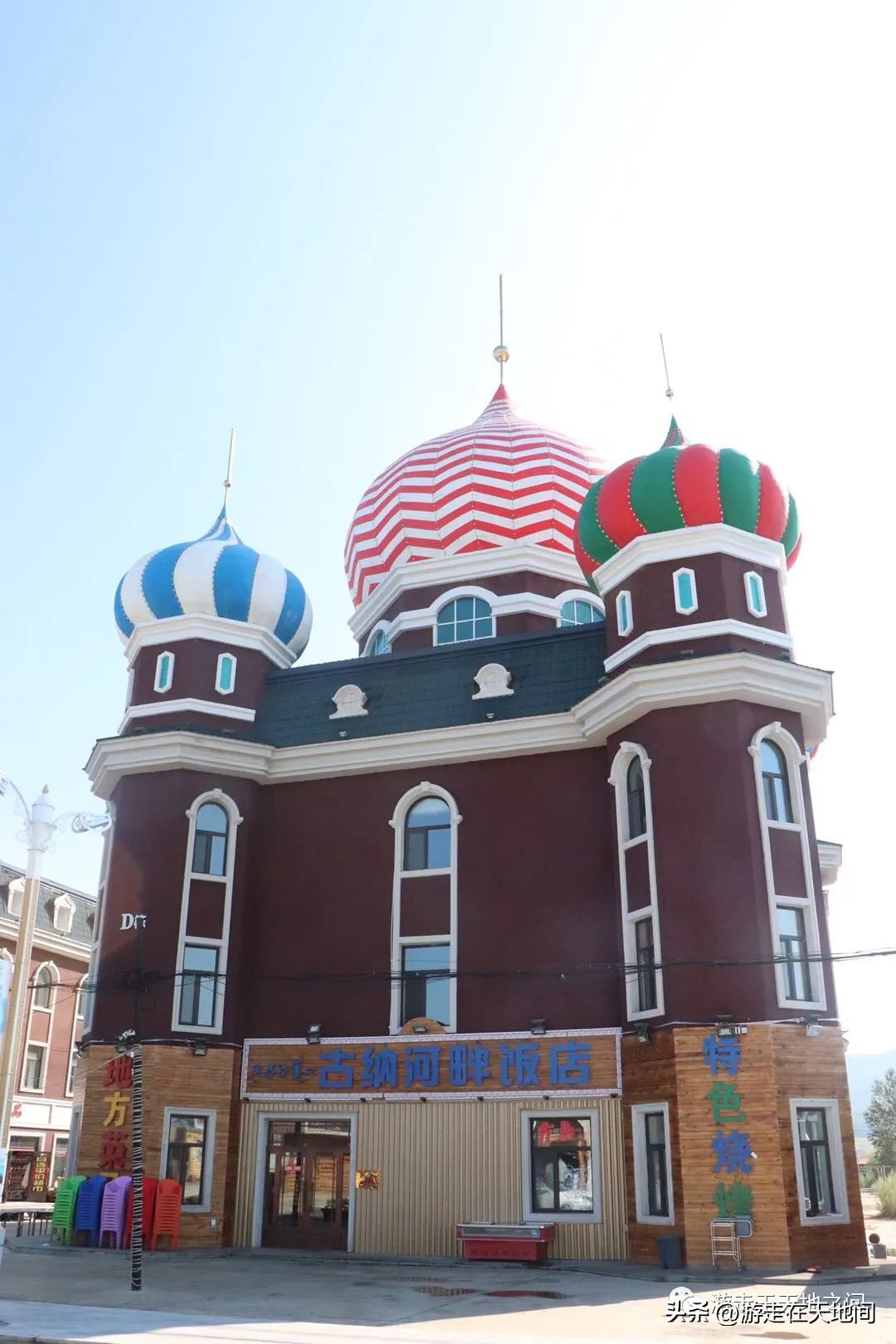 The birthplace of the Mongolian nation - Shiwei - iNEWS