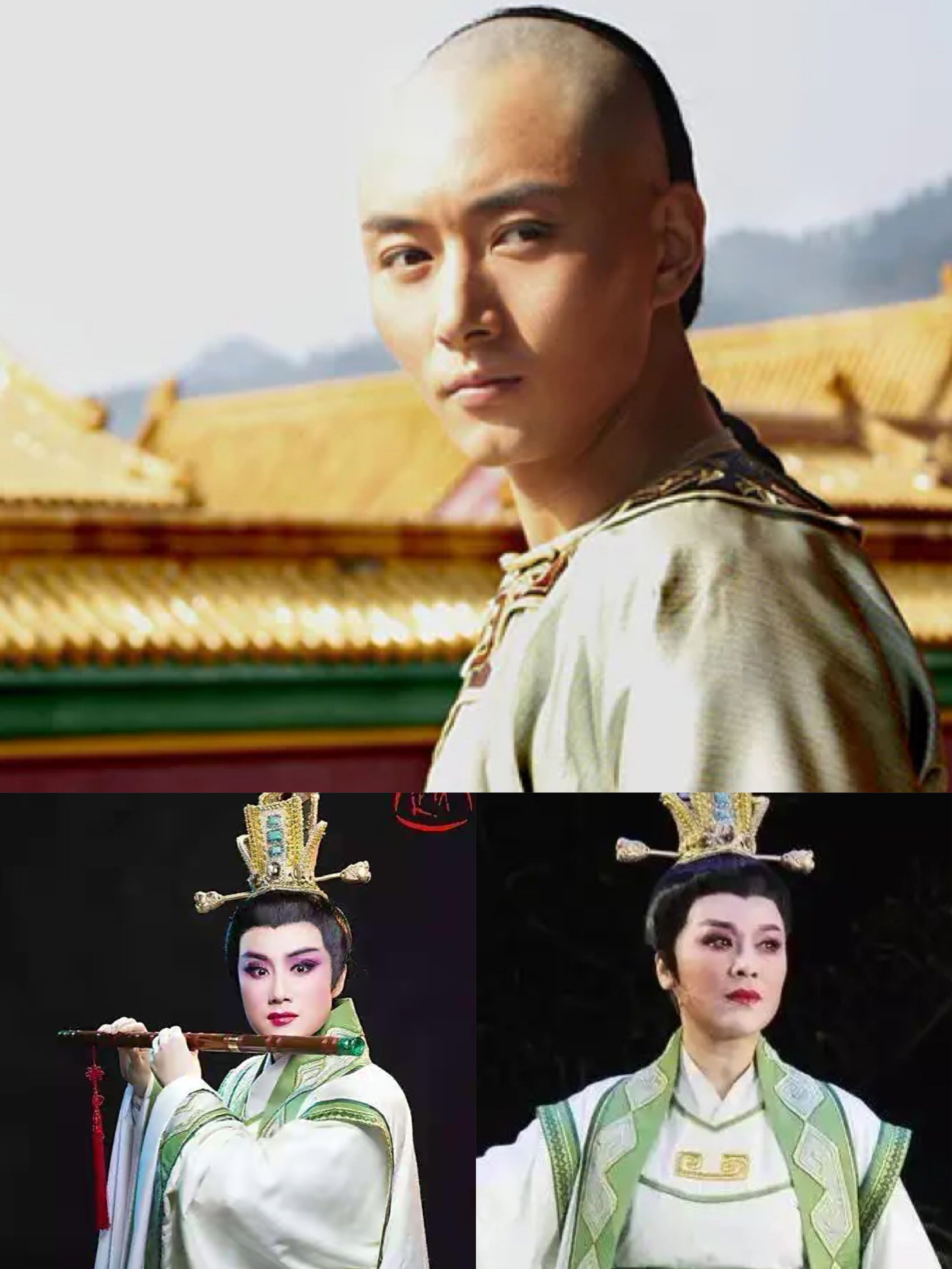 The Legend of Zhen Huan TV/The Competition of Yue Opera Actors (1 ...