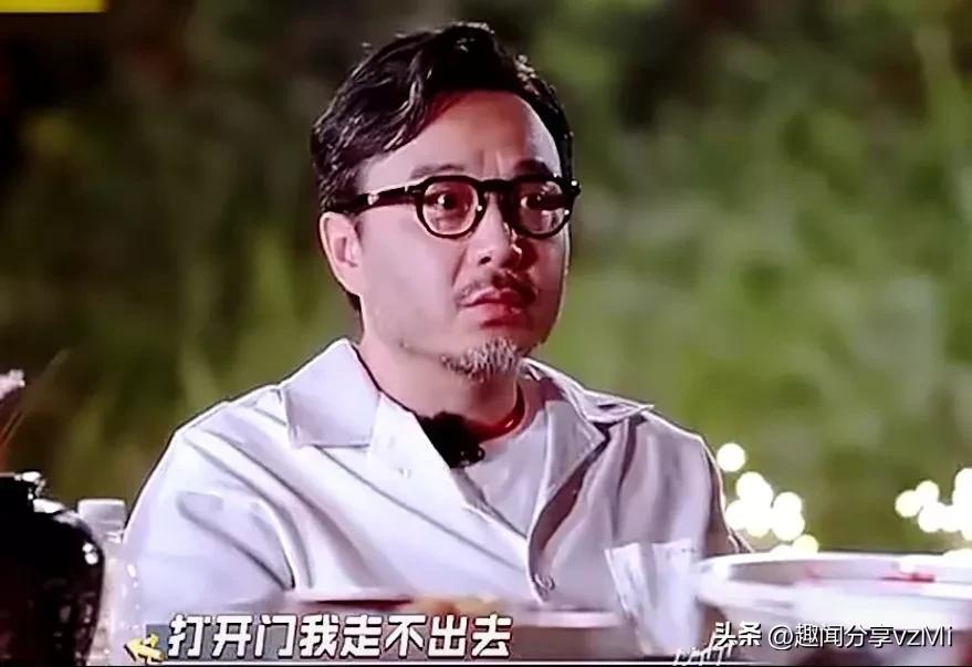 48-year-old Wang Han looks old! His beard is gray and his eyes are dark ...