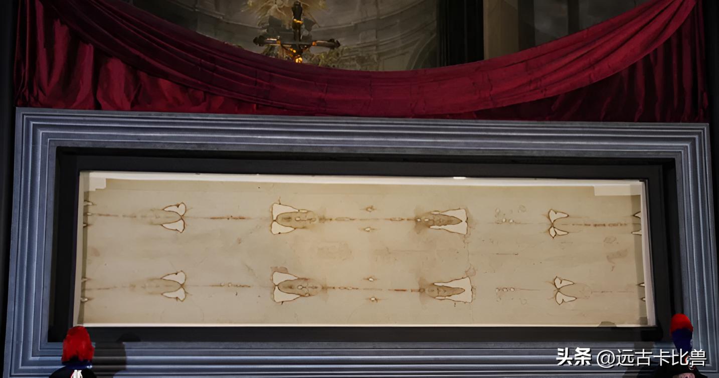 Demystifying the Most Iconic and Controversial Relics About Jesus ...