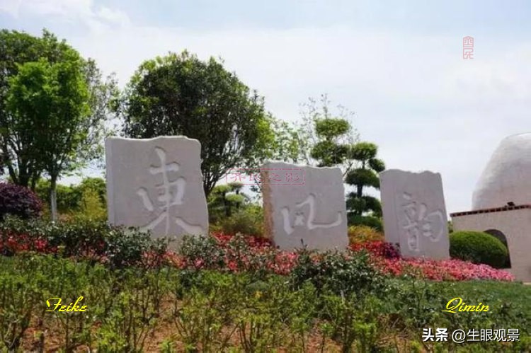Yunnan Travel Record 16: One of the Dongfeng Yun Scenic Spots - iNEWS