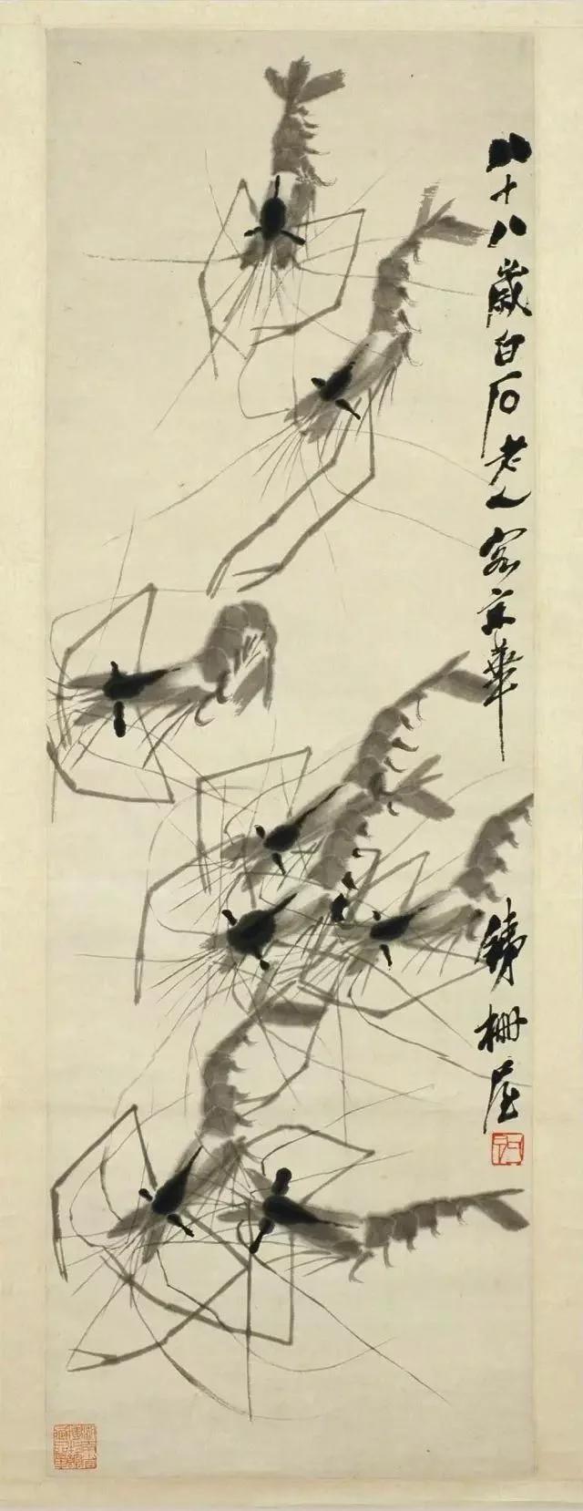 The Art of Ink Painting - Qi Baishi's "Shrimp" - iNEWS
