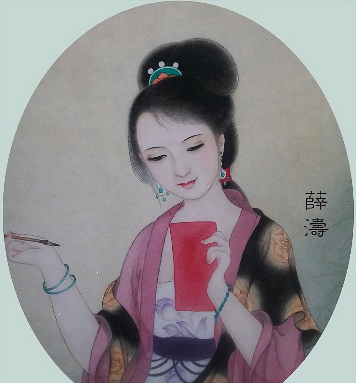 Xue Tao's poem "Send off Friends" actually writes the nostalgia of ...