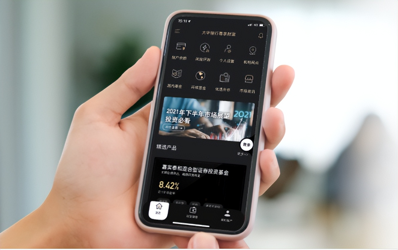 What is the difference between ordinary, VIP and private bank accounts ...