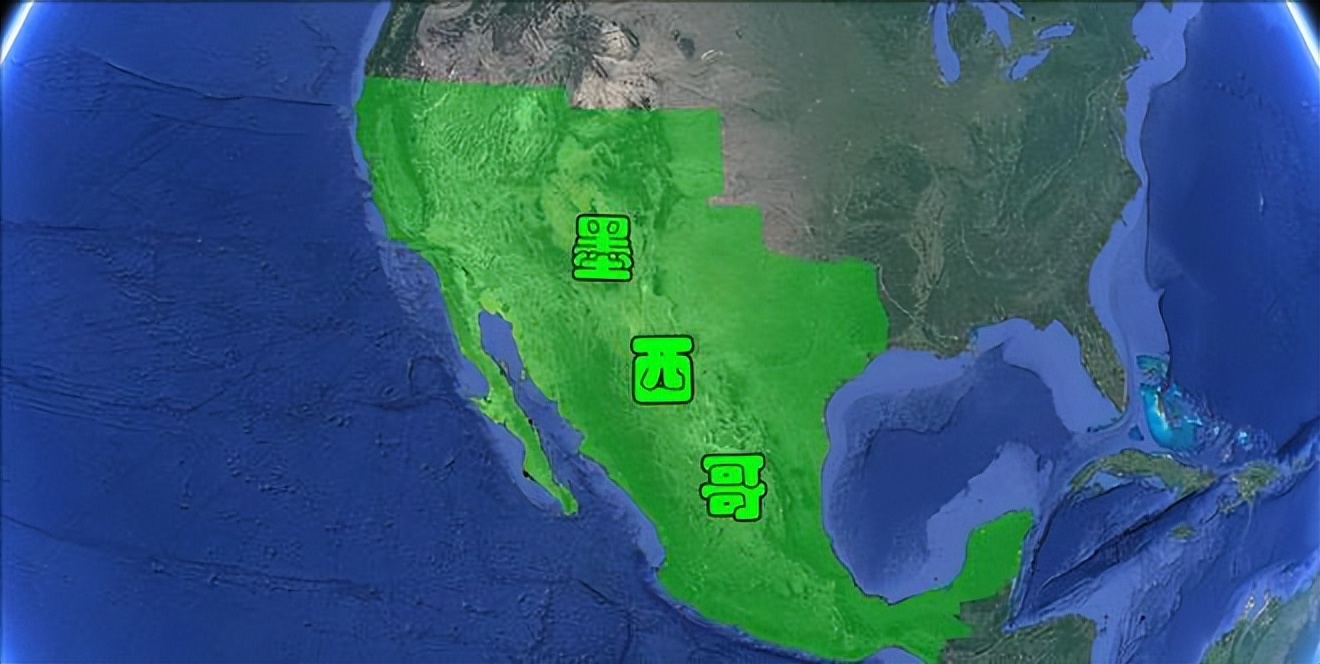 Mexico: the worst country in modern times!50% of the country has been ...