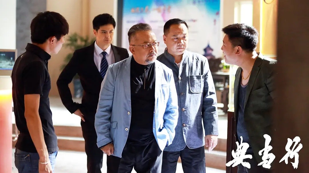 King Chen Bao just starred, Du Xudong Xie Fang and other actors joined ...