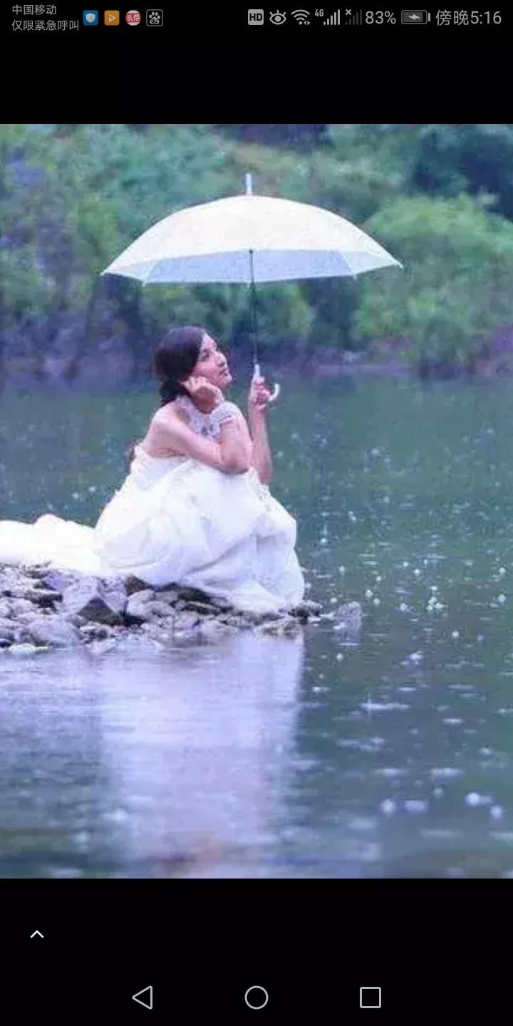 Acrostic/Good Times - iMedia