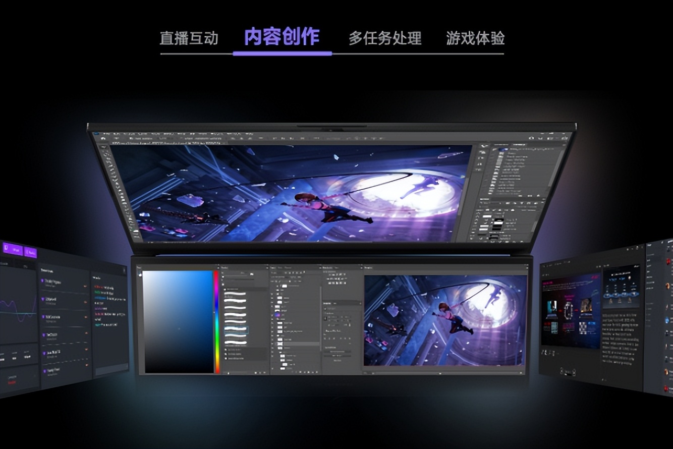 ROG Ice Blade 6 dual-screen equipped with RTX3080Ti light chasing alone ...