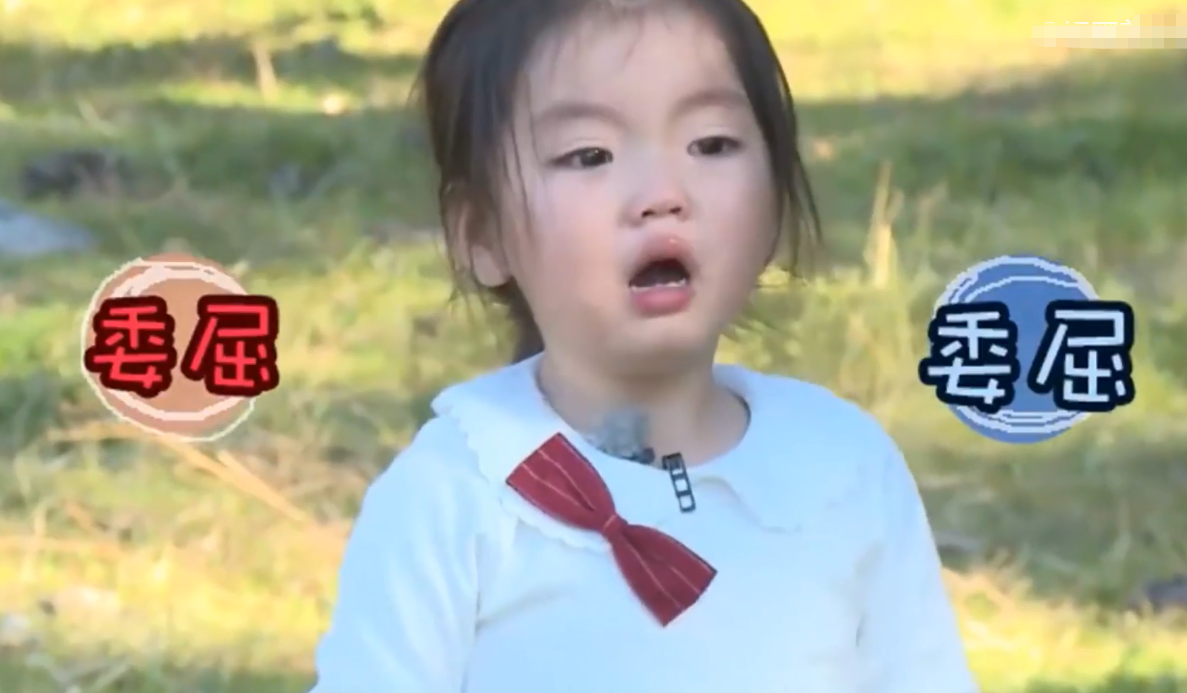 "Making money to support the family" Alalei: On the show to make money ...