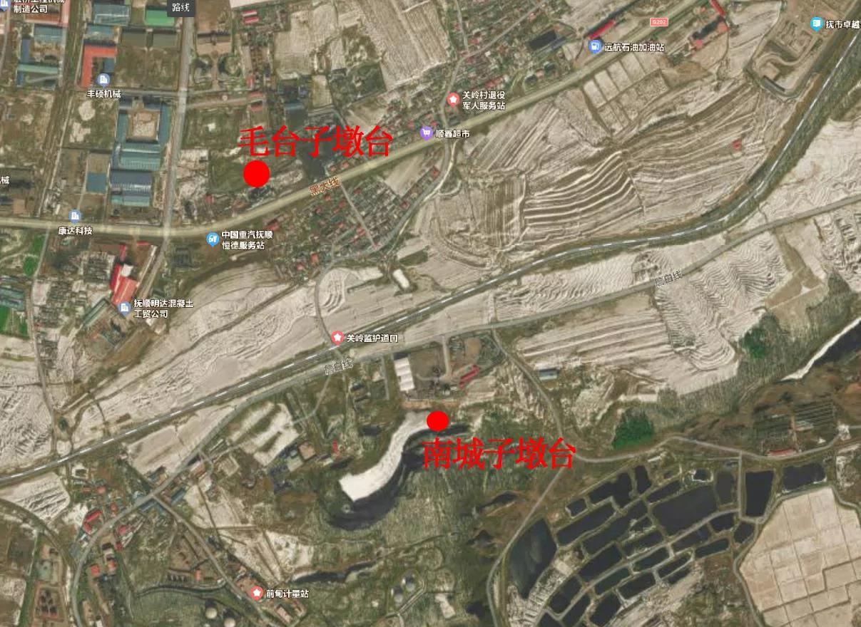 On-site investigation of the destruction of the Fushun Pass and Mashi ...