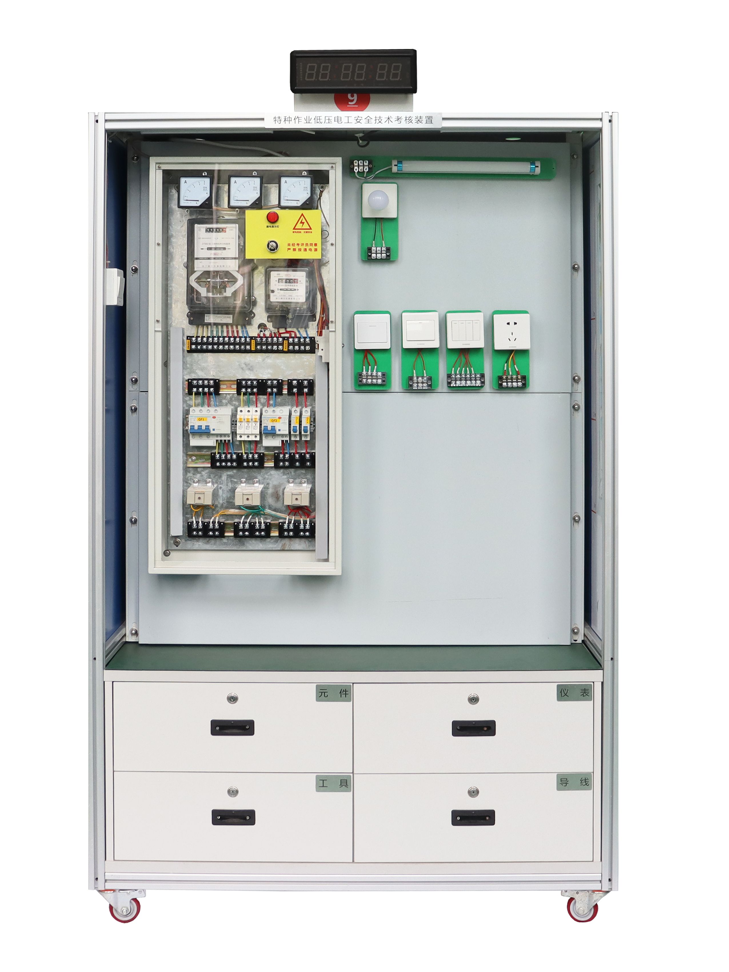 Wiring standards and specifications for electrical distribution ...