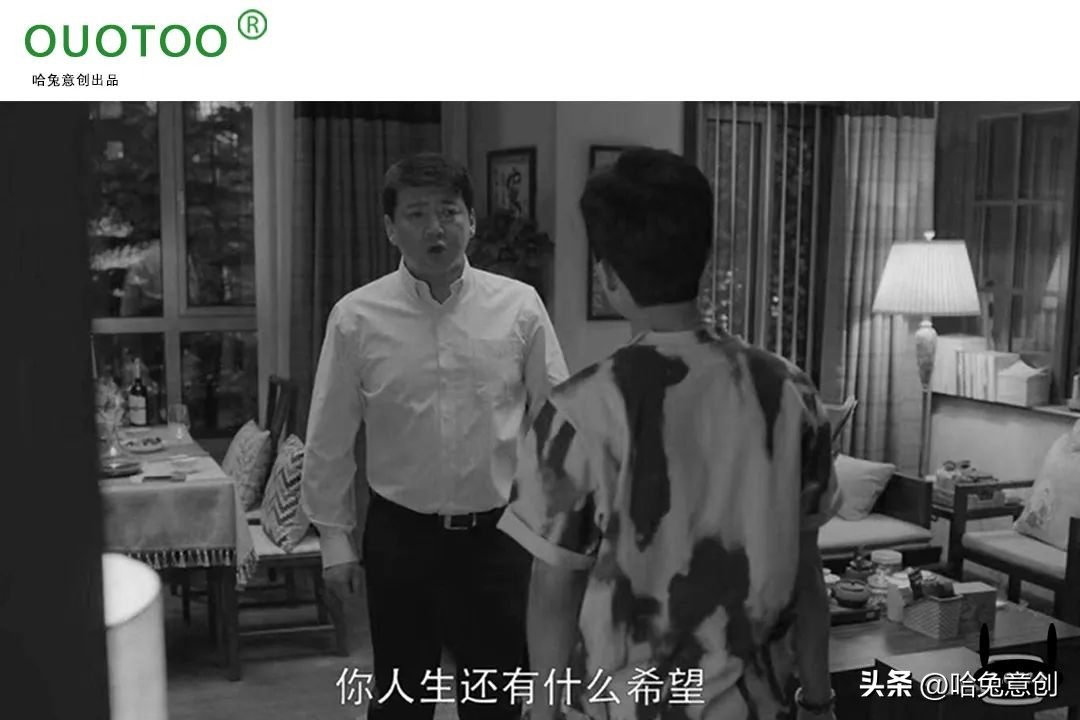 False intimacy between parents and children: seemingly harmonious, but ...