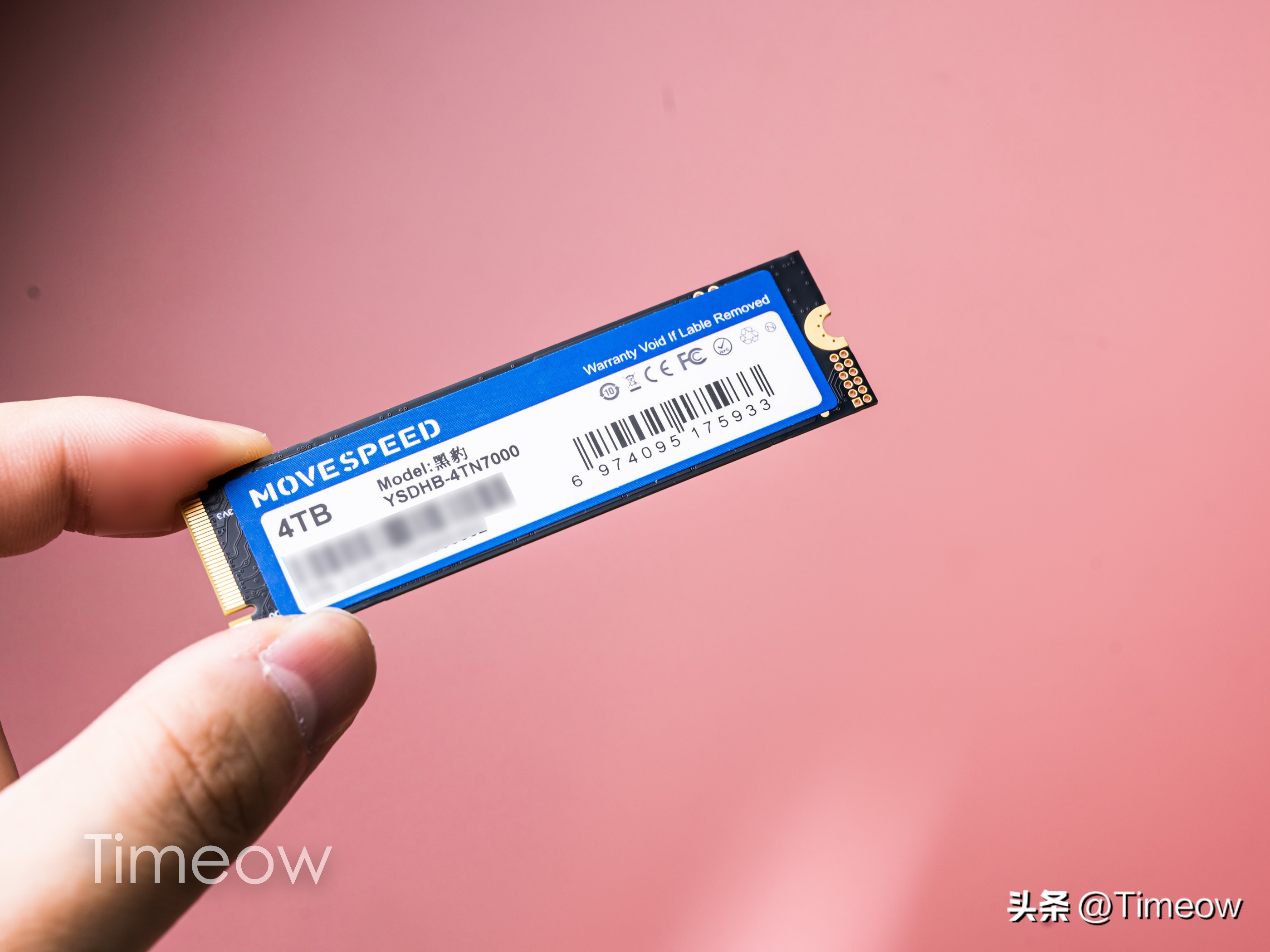 Can you believe that a 4T large-capacity solid-state drive with a ...