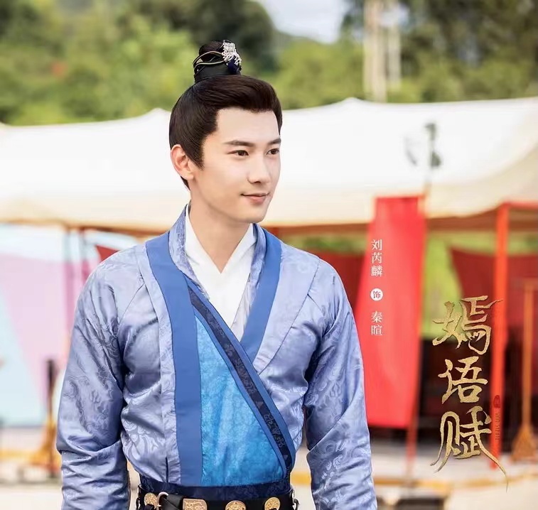 "The Sea in Dreams" started broadcasting on CCTV, Xiao Zhan and Li Qin ...