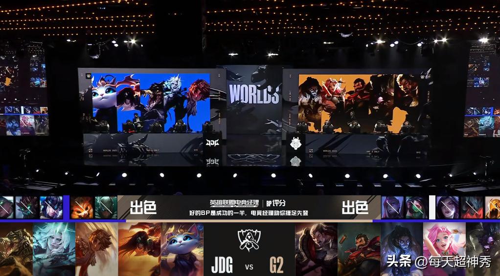 Hope is full of firepower, JDG beat G2 to win three consecutive victories, Miller confided his ...