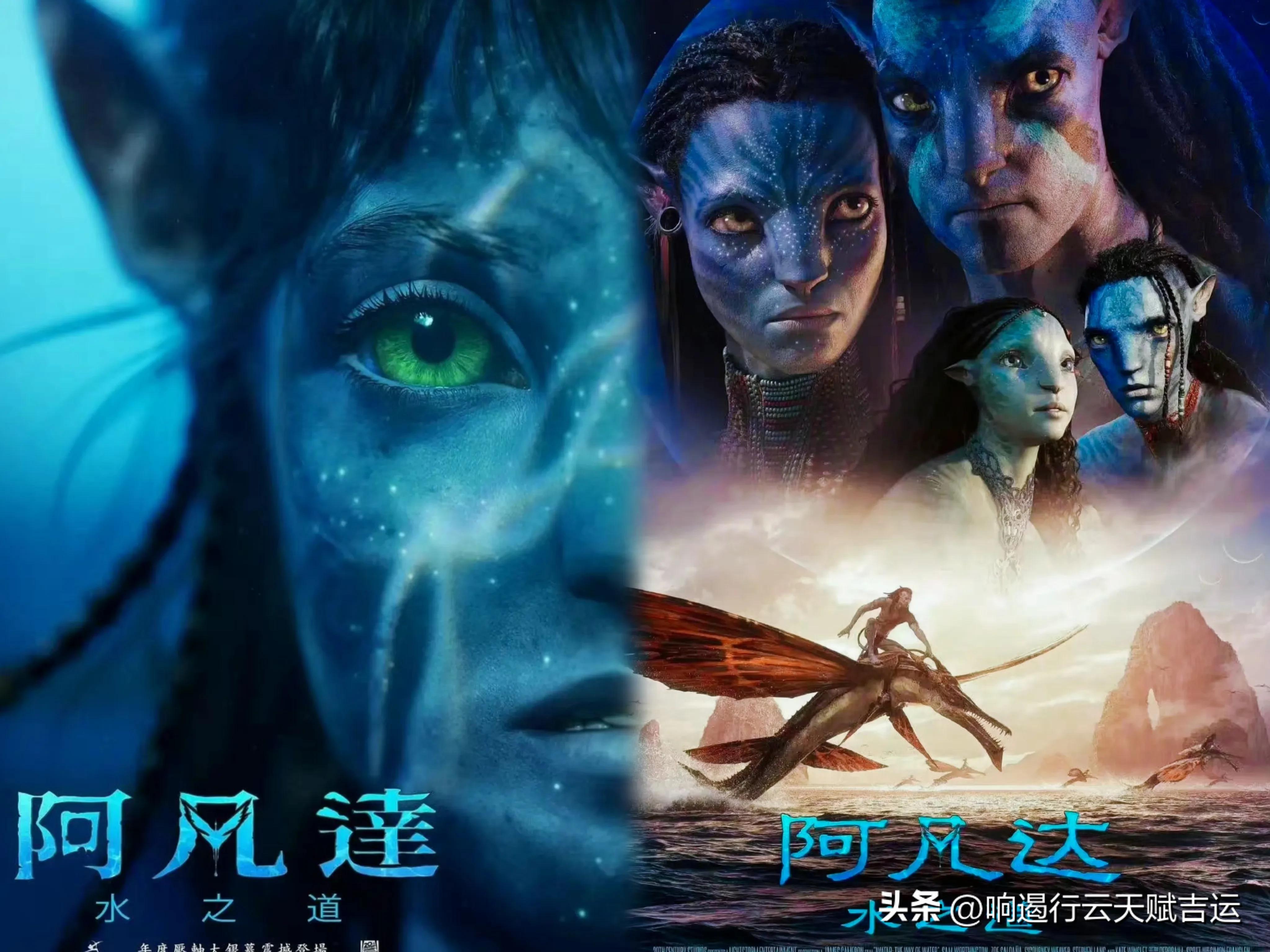 It is rumored that "Avatar 2" will be released on December 15?Chinese ...