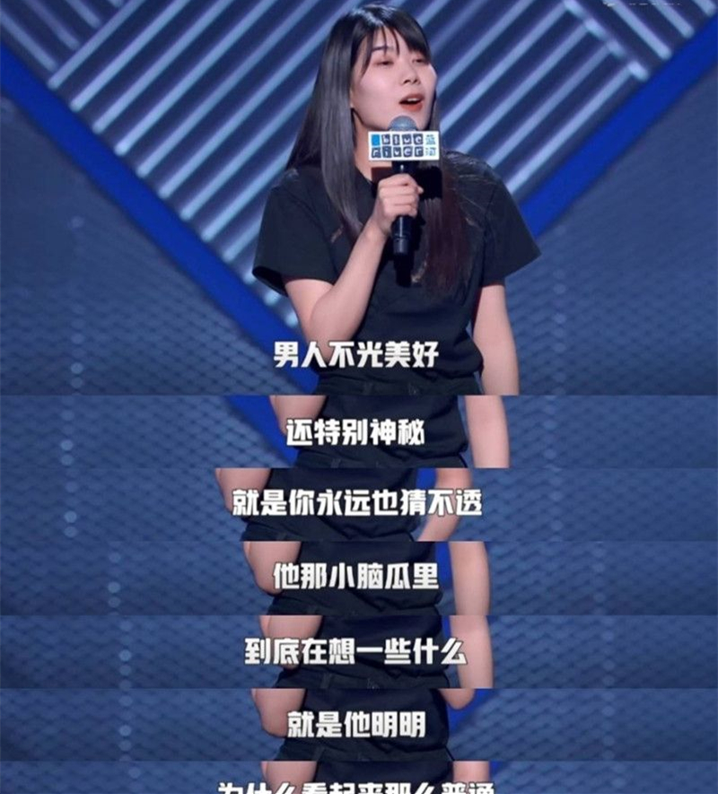 Xiaoguo culture has overturned again. Is the talk show really unacceptable in China? - iMedia