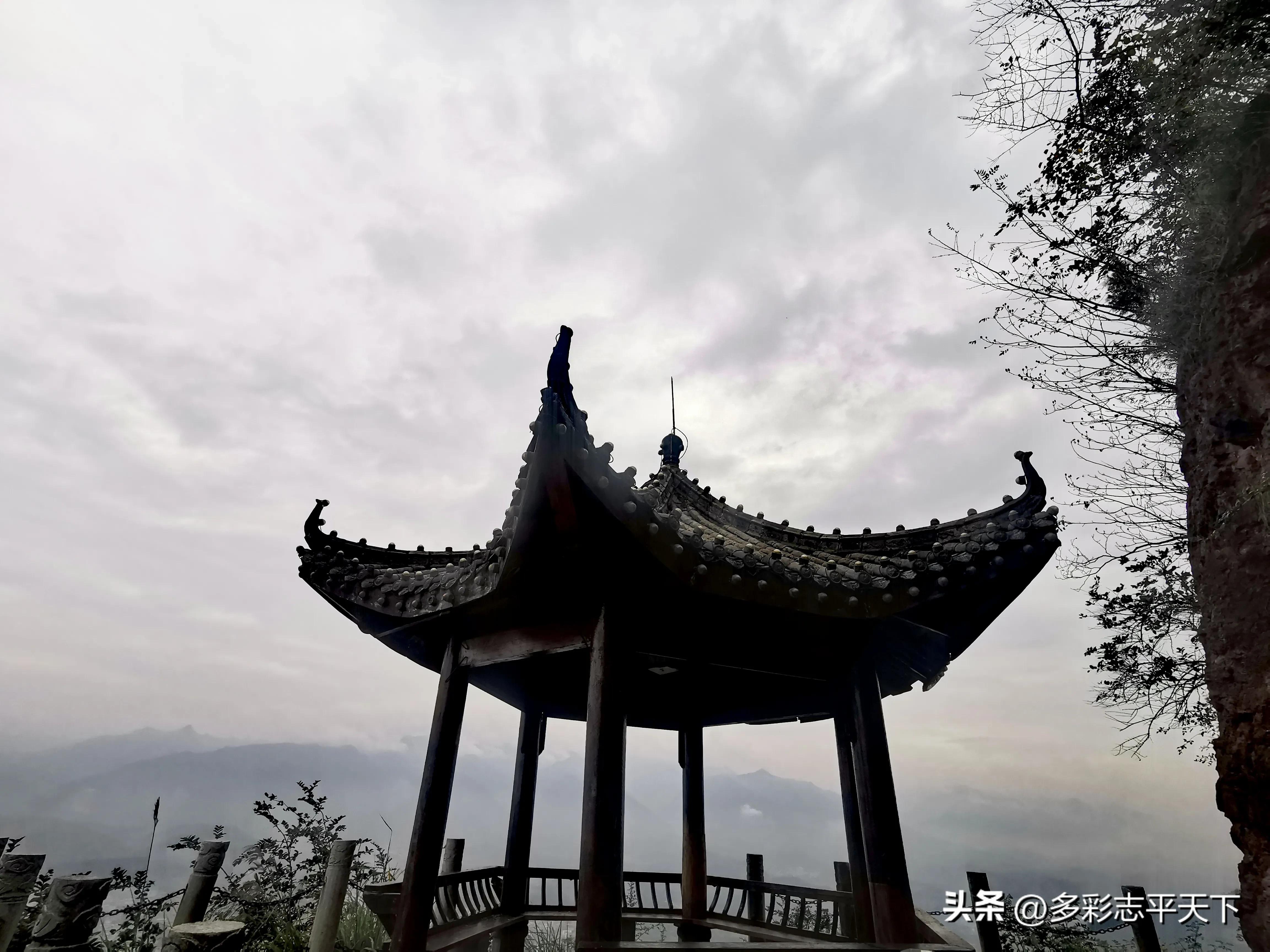 Green Valley, Red City, Green Forest and Three Pavilions - iNEWS