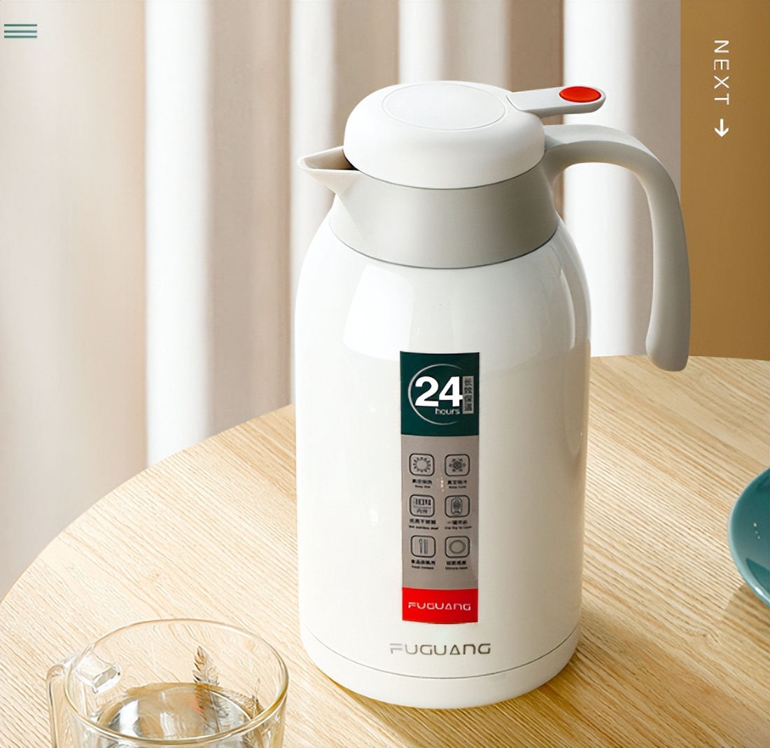 How to choose a home thermos? - iNEWS