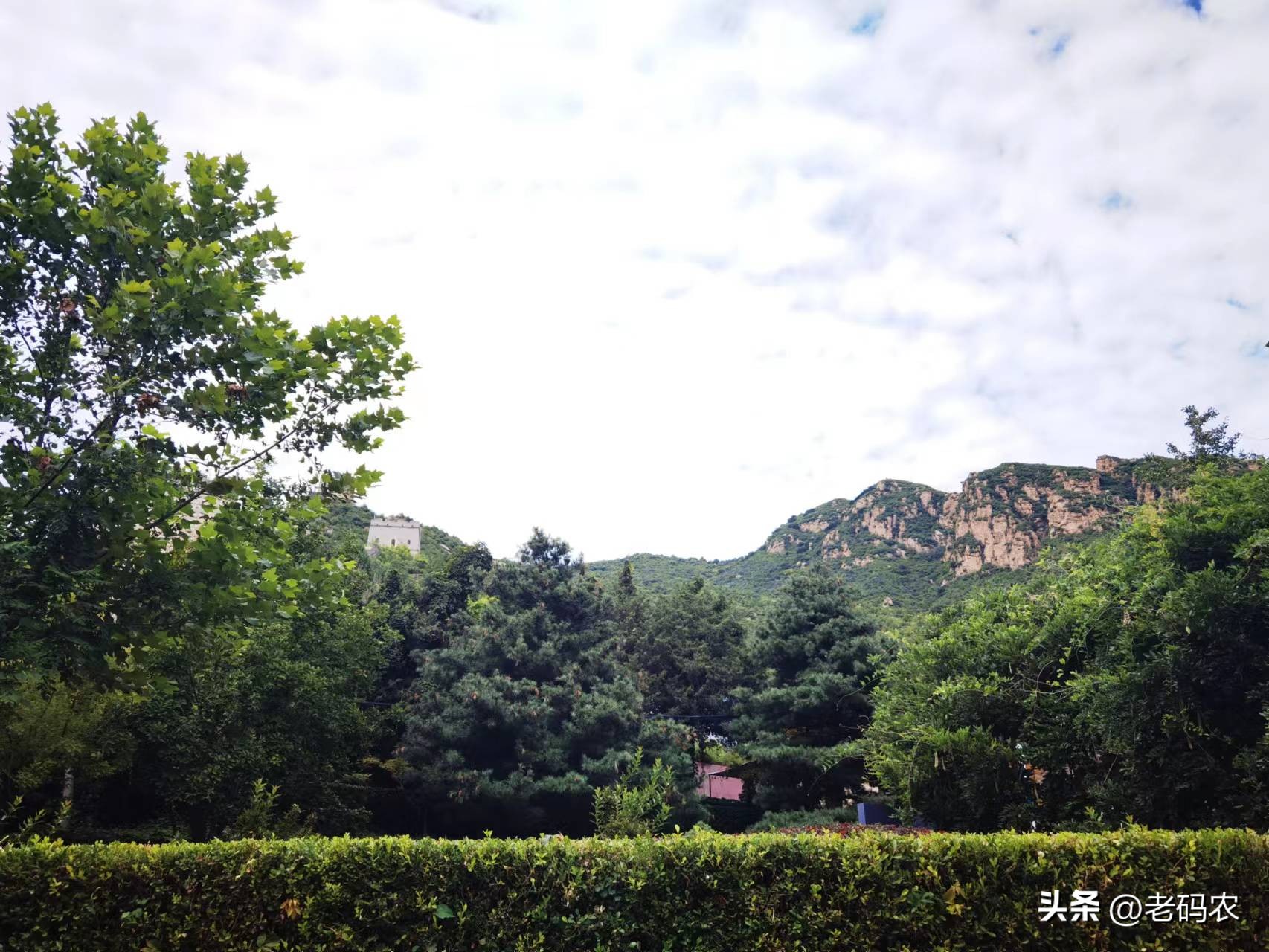 Qinglong Gorge Scenic Area Day Tour - iNEWS