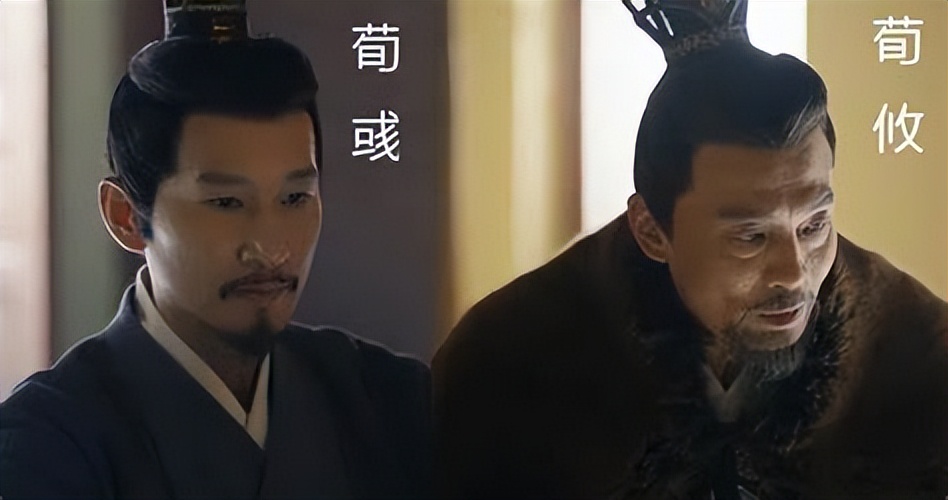 Xun You Cao Cao himself said that he was second to Xun Yu and ranked ...