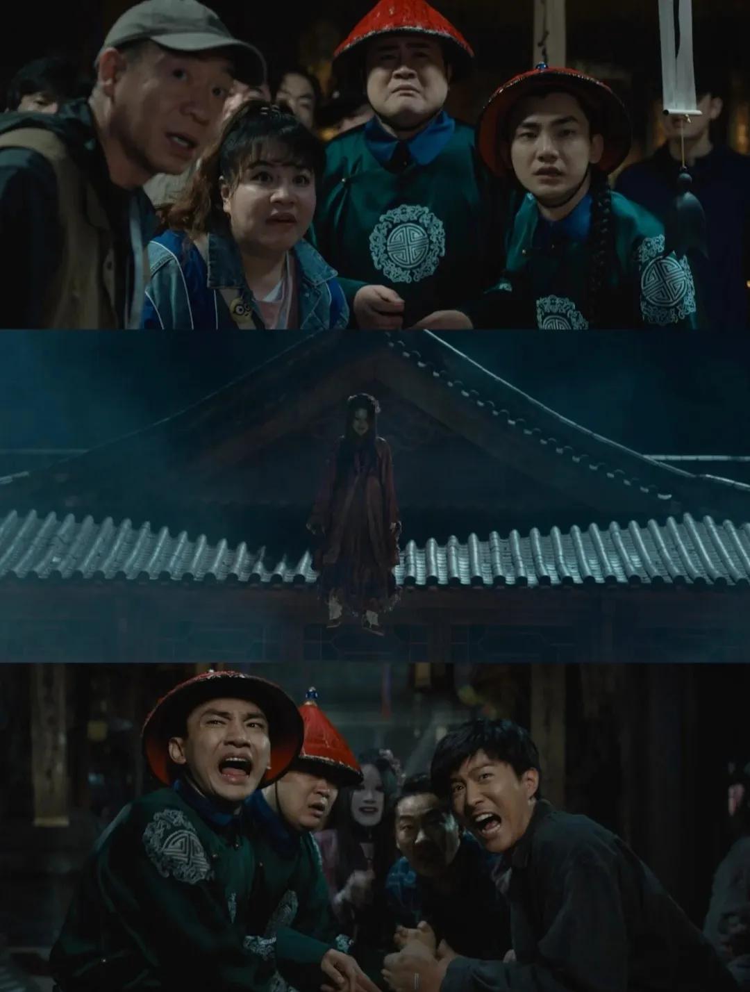Chinese horror! ! Scary and hilarious movie "Amazing Night" - iNEWS
