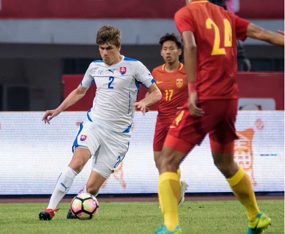2023 U20 World Youth Championship 1/8 finals: Colombia U20 vs Slovakia ...
