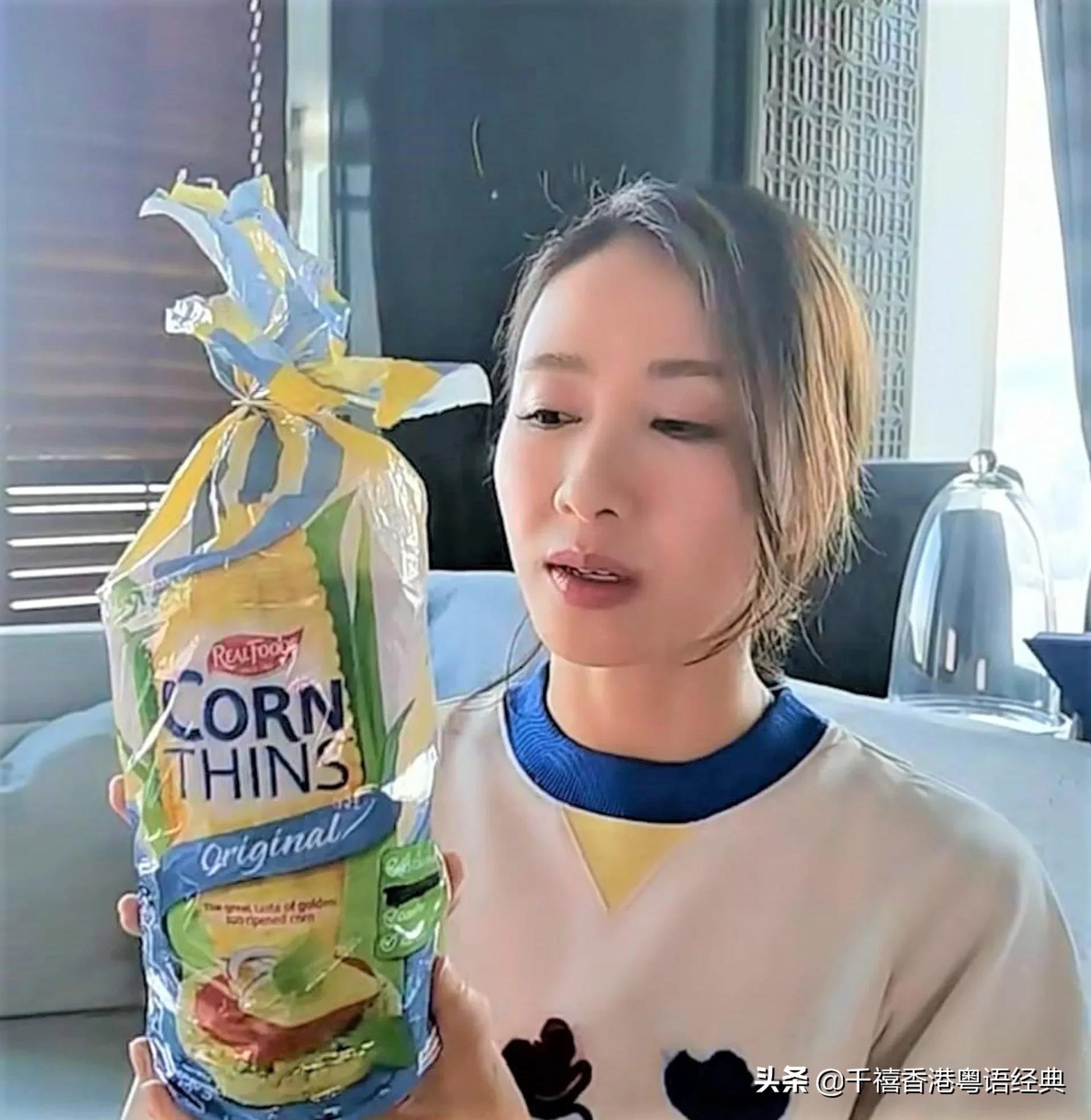 Healthy Snacks Gigi Lai shares Potato Chips Jelly 5 Low-calorie Snacks ...