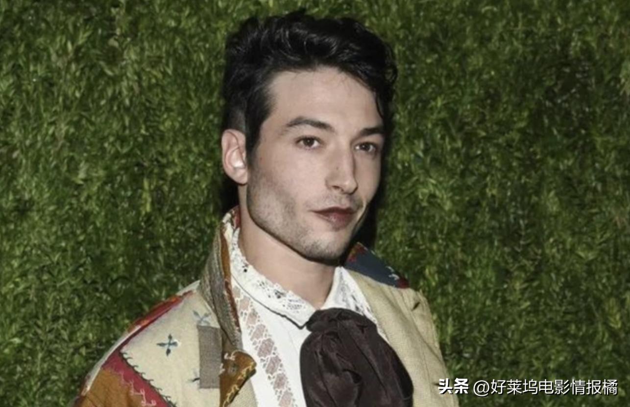 Embarrassed, DC 'Flash' actor rumored to face 26 years in prison - iNEWS