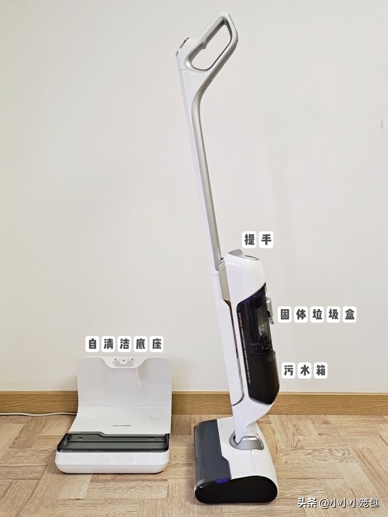 Cloud Whale also launched a washing machine! New product S1 scrubber ...