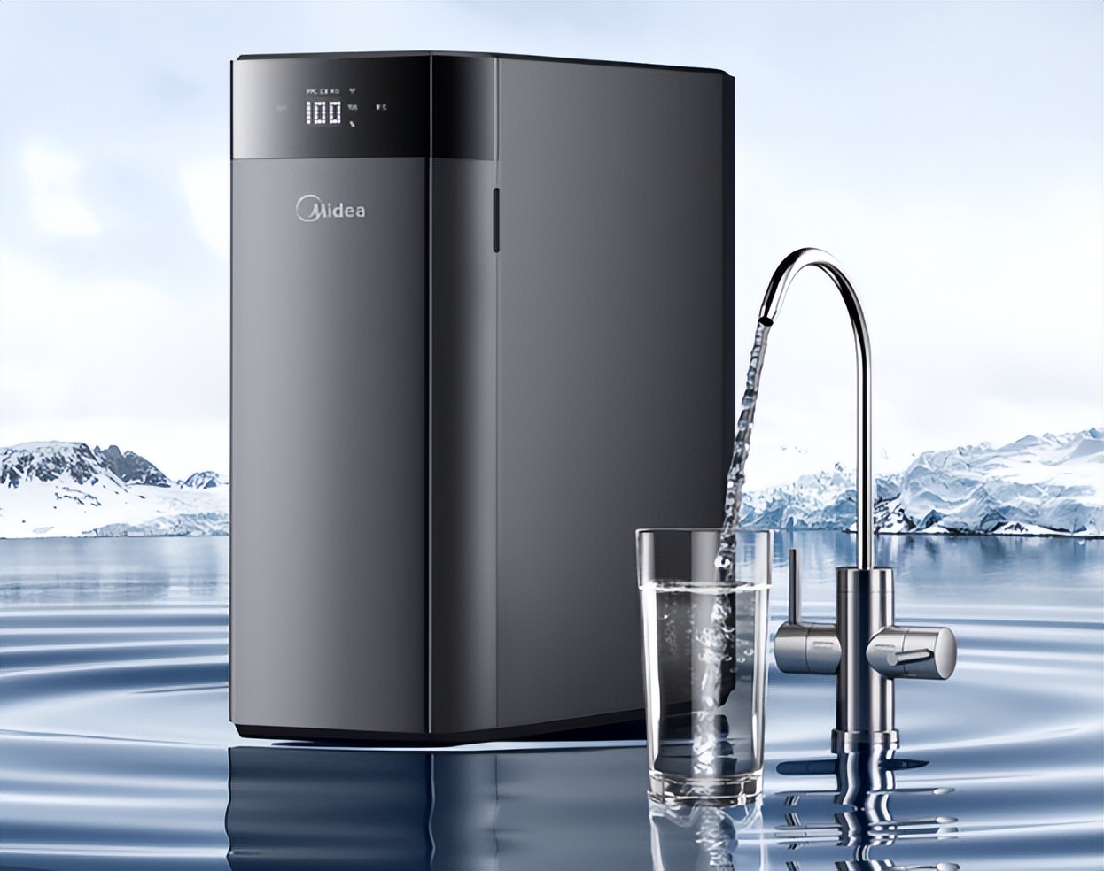 Science popularization of kitchen water purifier - iNEWS