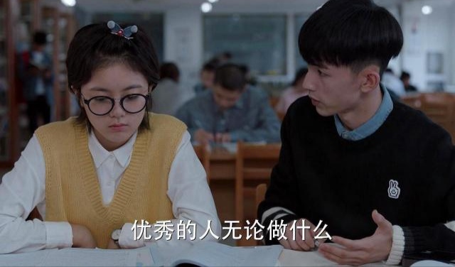 Wang Shengnan opposes Miaomiao's live broadcast, but she brings her ...