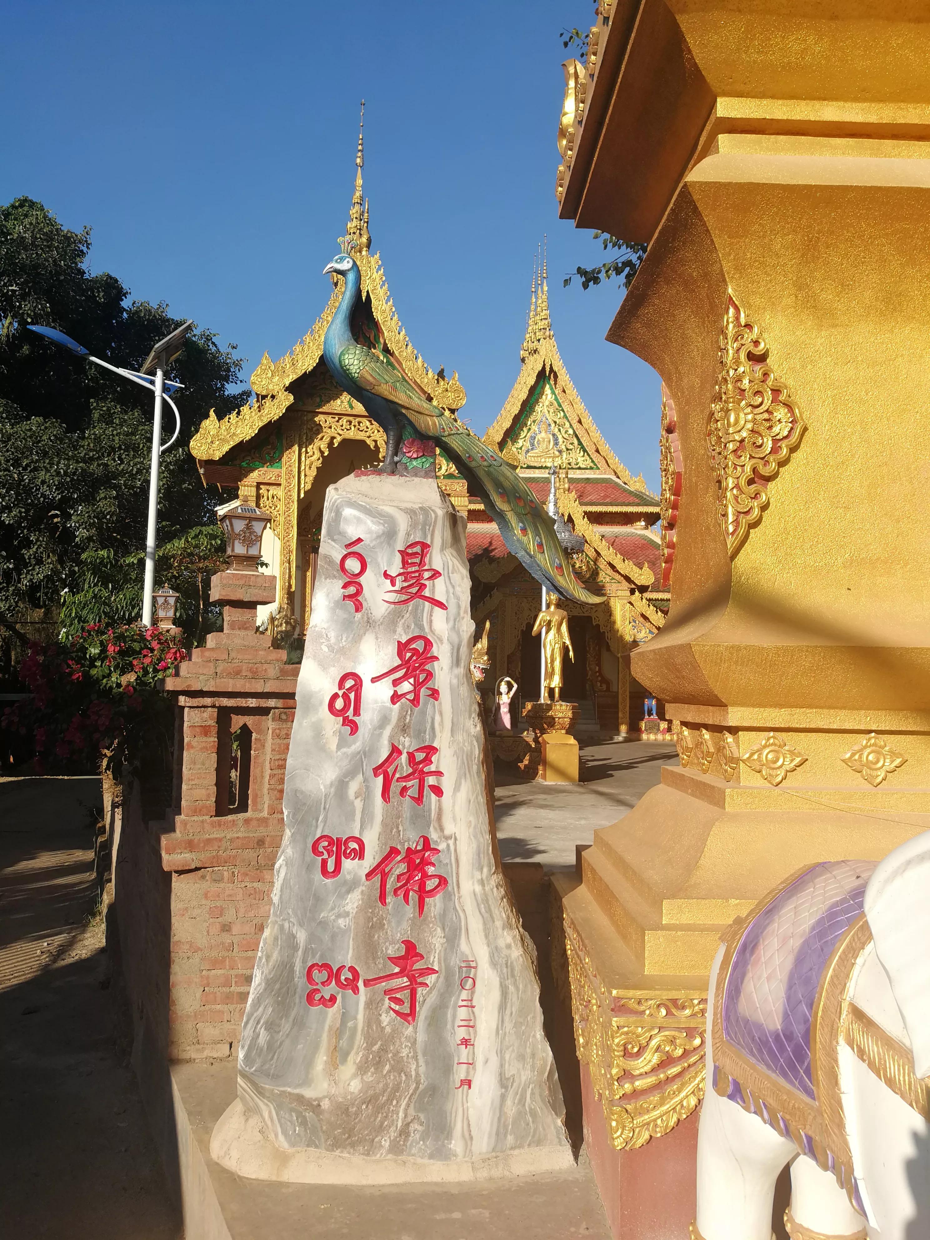 Xishuangbanna, a worthwhile trip with no regrets (6) - iNEWS