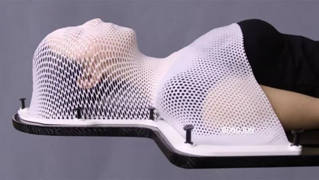 How should the patient be positioned during radiotherapy? - iNEWS