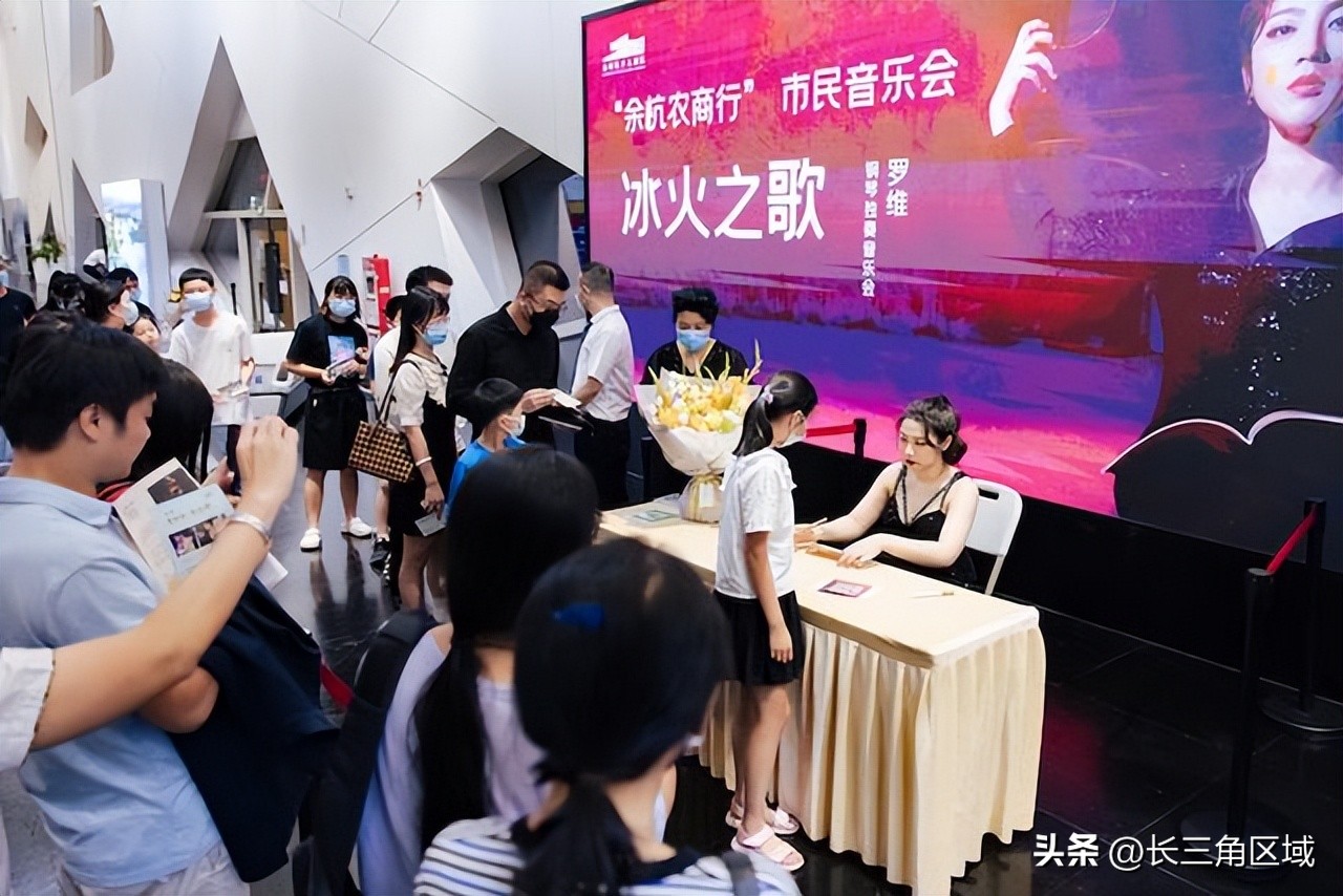 Young pianist Luo Wei performed "Song of Ice and Fire" in Linping ...