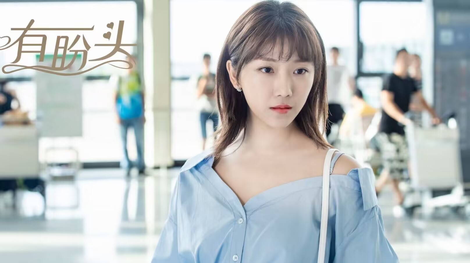 The CP ending of "There is hope" is revealed, Zuo Fei and Xiao Pan are married sweetly, and Nuo ...