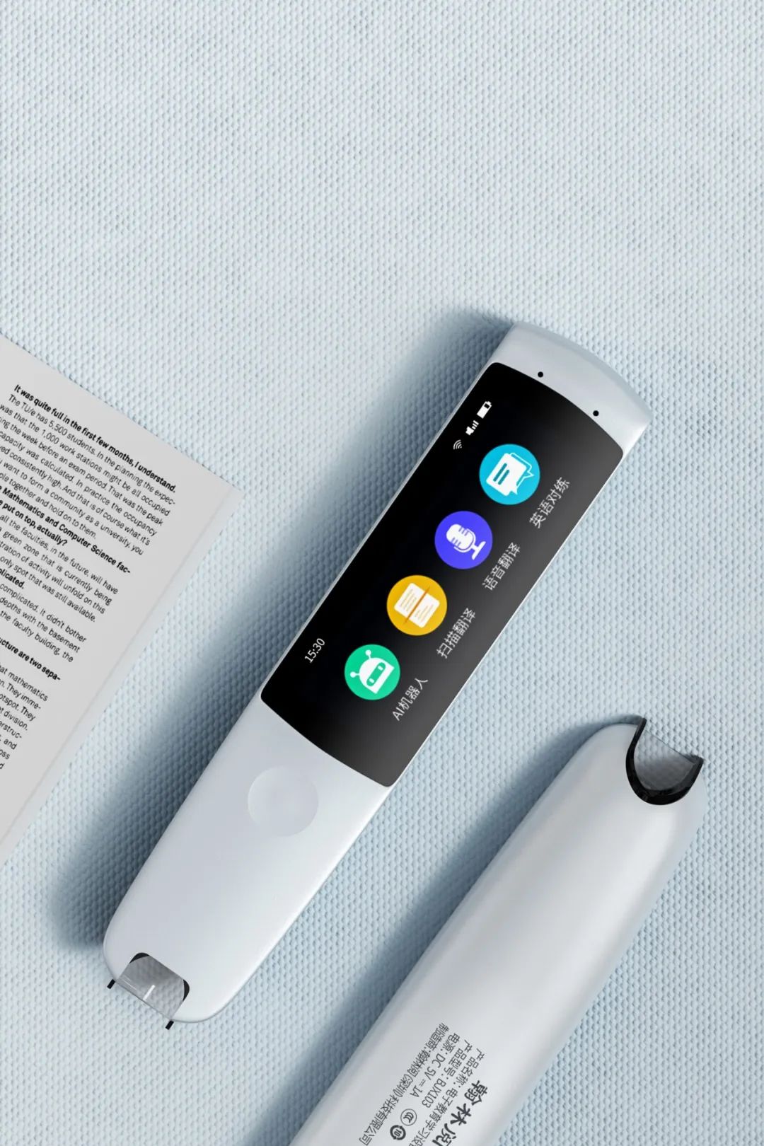 With the electronic dictionary pen, the Chinese-English dictionary can ...